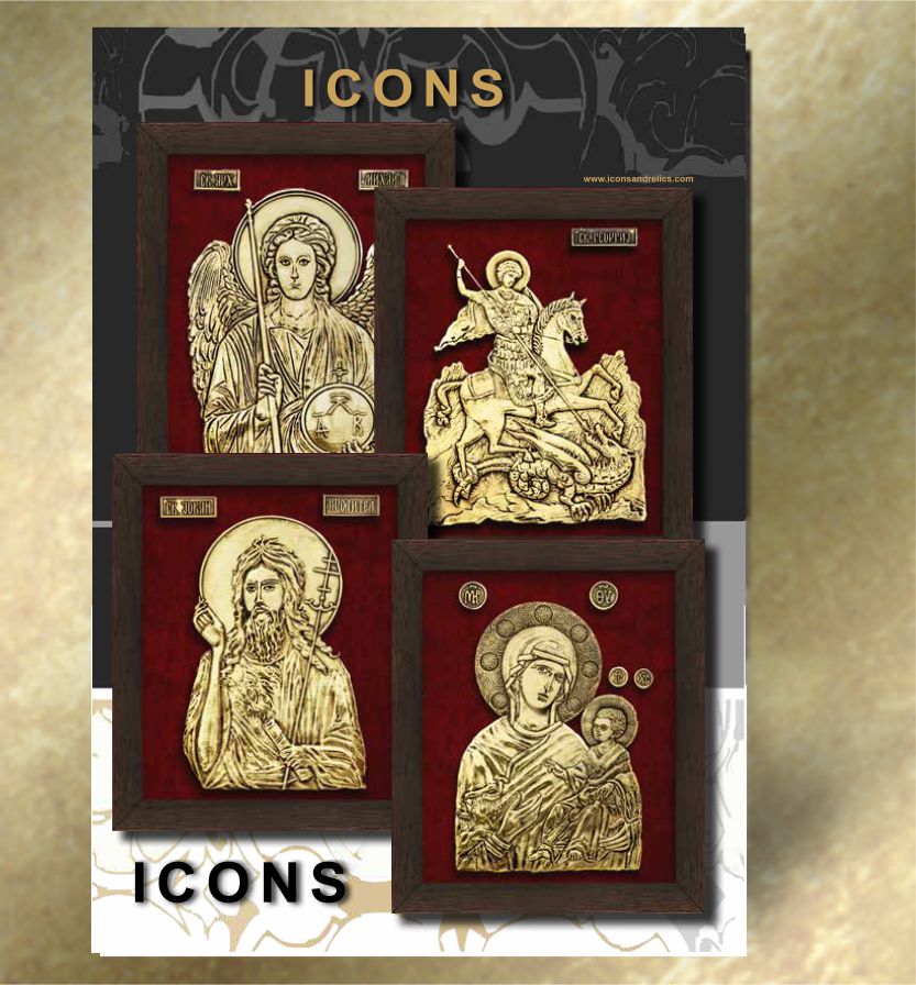 Catalogue - Icons and Relics